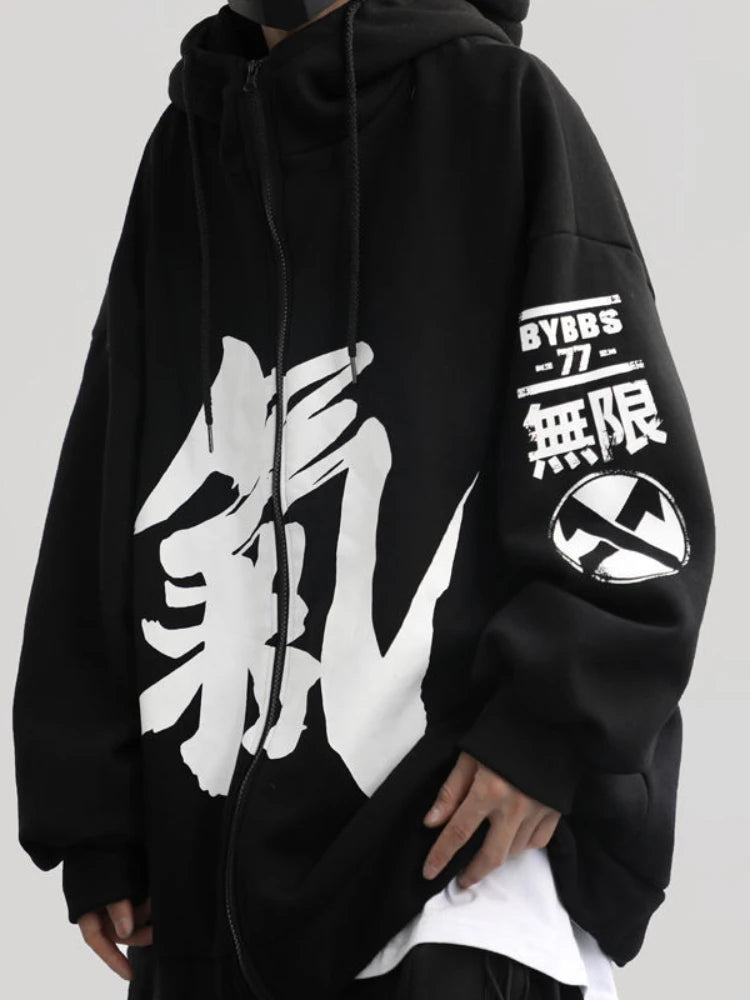 Japanese Kanji Jacket – Techwear UK