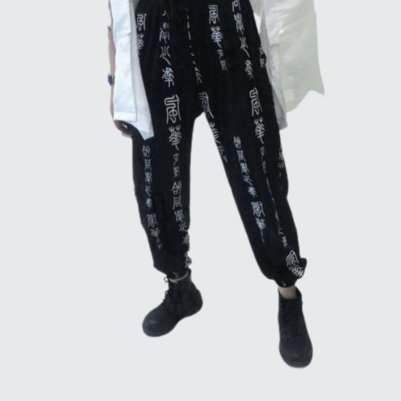 Japanese Kanji Woman Sweatpant – Techwear UK