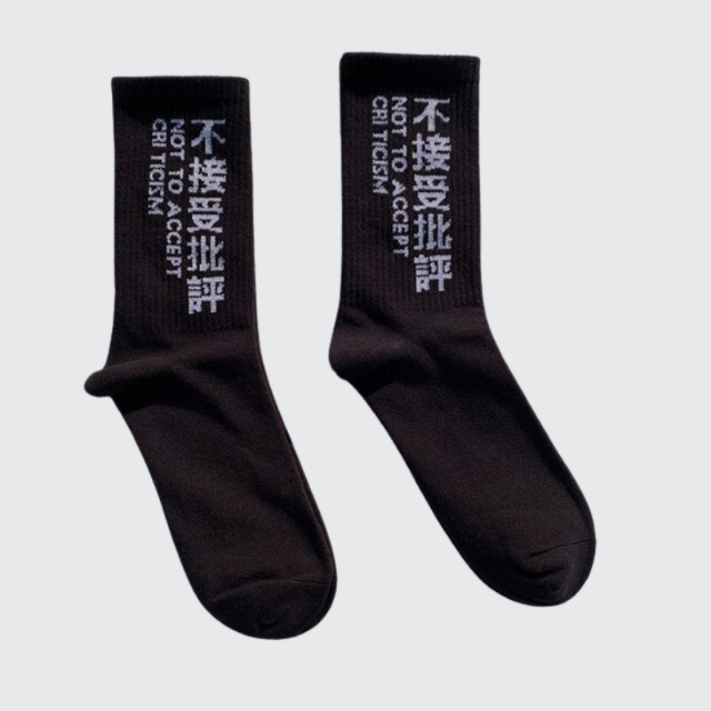 Japanese Streetwear Socks – Techwear UK