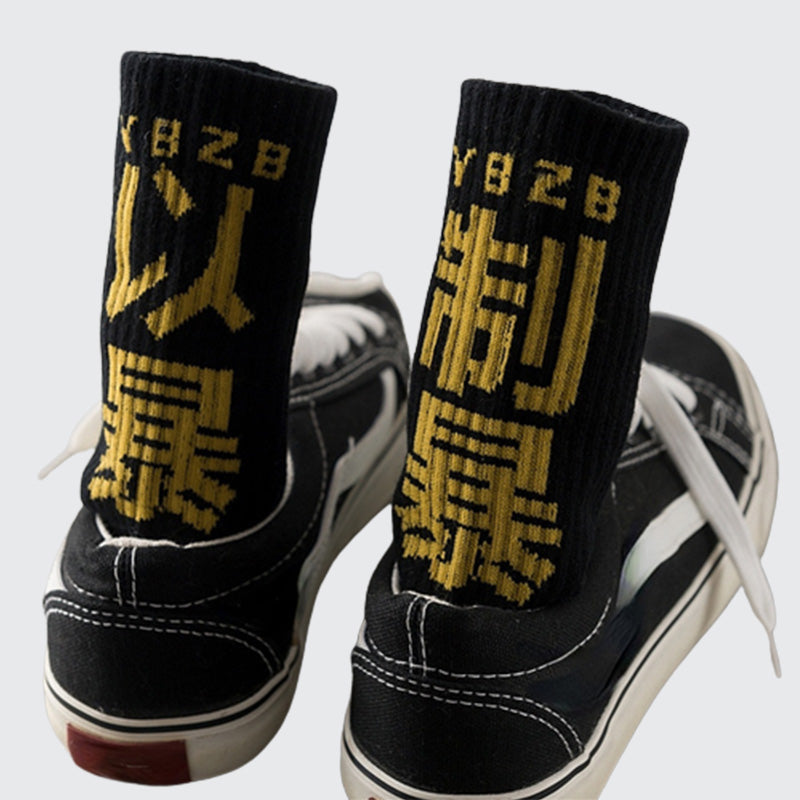 Kanji Japanese Socks – Techwear UK