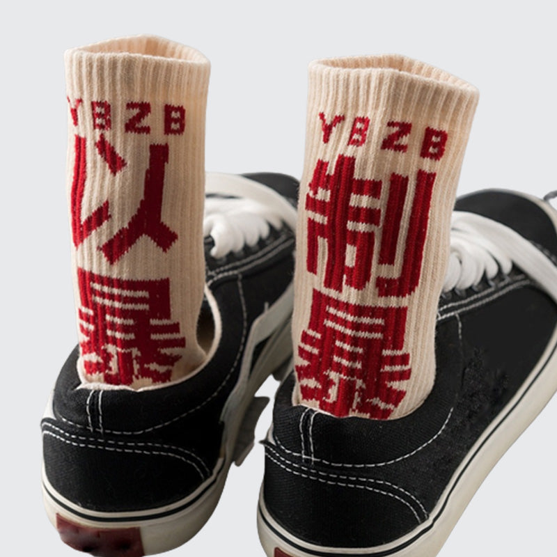 Kanji Japanese Socks – Techwear UK