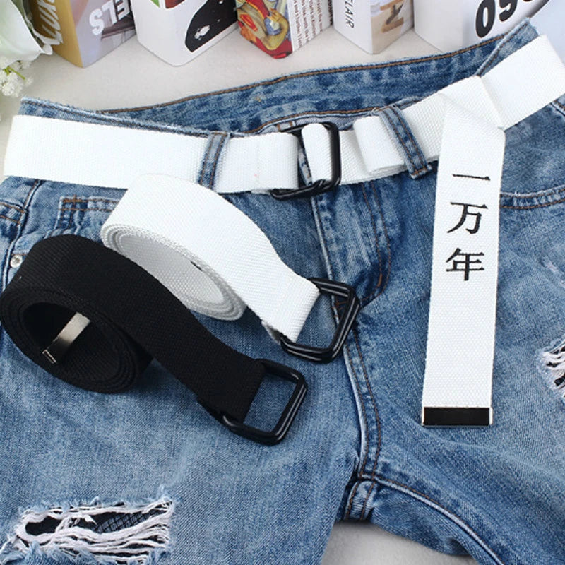 Belt Kanji Japanese – Techwear UK