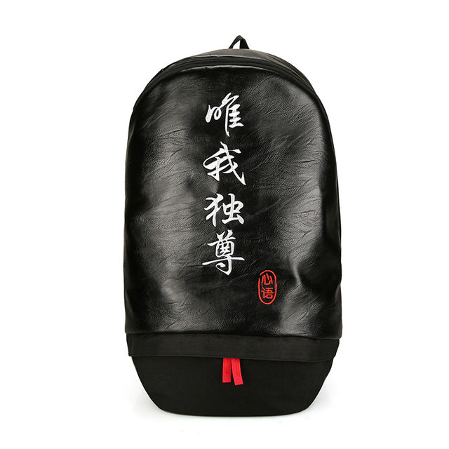 Kanji Embroidery Backpack – Techwear UK